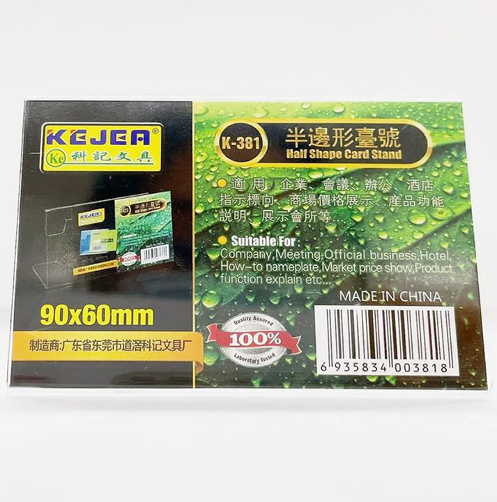 Material Zyre :: Tavolina e punës :: Stand për tavolinë, 90x60mm, K-381 ...